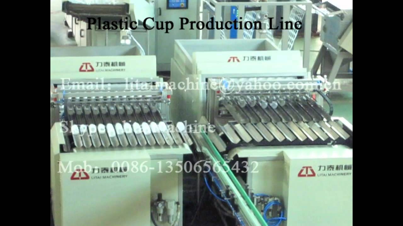 Full-automatic Plastic Cup Thermoforming Line - YouTube