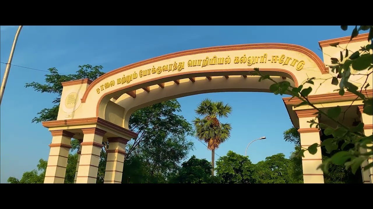 IRTT SJ 24 PROMO - YouTube