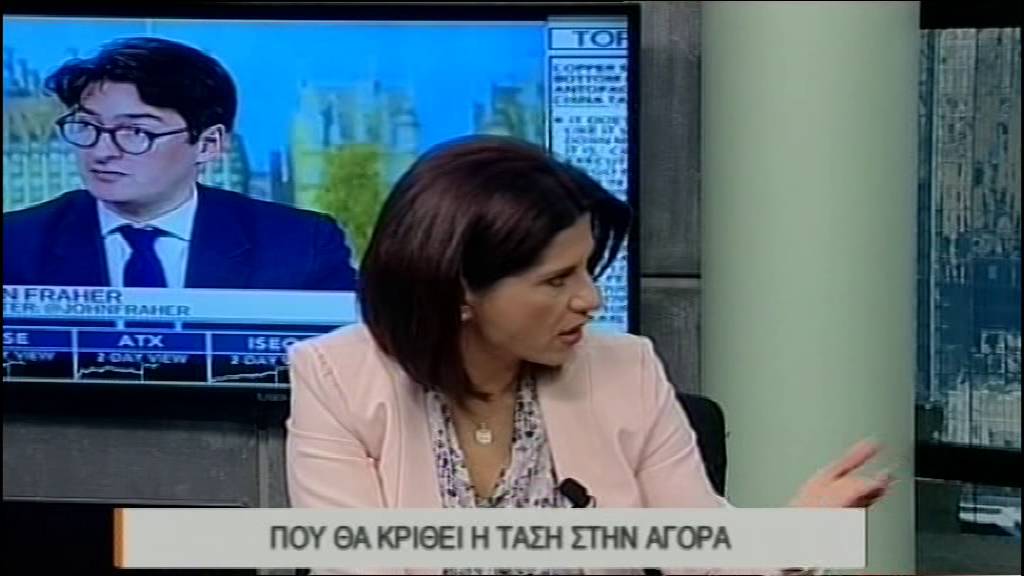 ΣΥΝΕΝΤΕΥΞΗ: Α.ΚΑΤΖΟΥ / Σ.ΜΑΥΡΟΥΔΗΣ @www.sbctv.gr ΜΕΡΟΣ Α'16/10/2015 ...