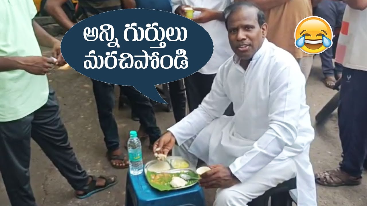 KA Paul Latest Funny Video | Hilarious Fun | AP Elections 2024 - YouTube
