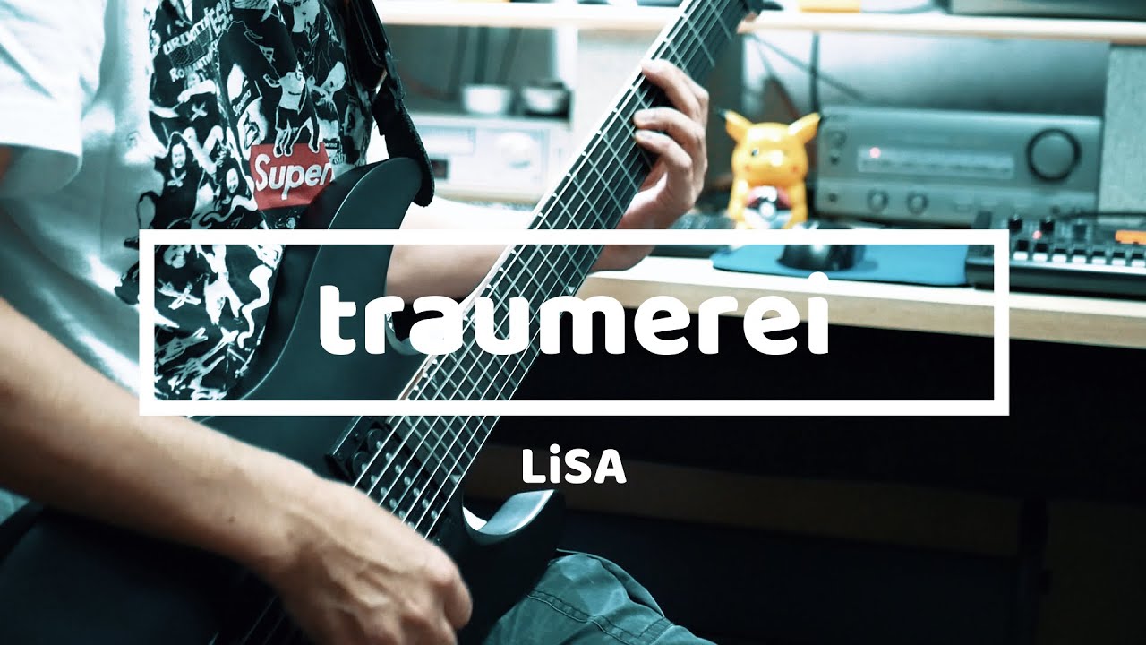 traumerei/LiSA弾いてみた - YouTube