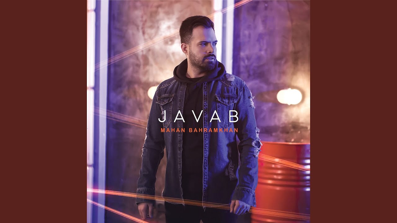 Javab - YouTube