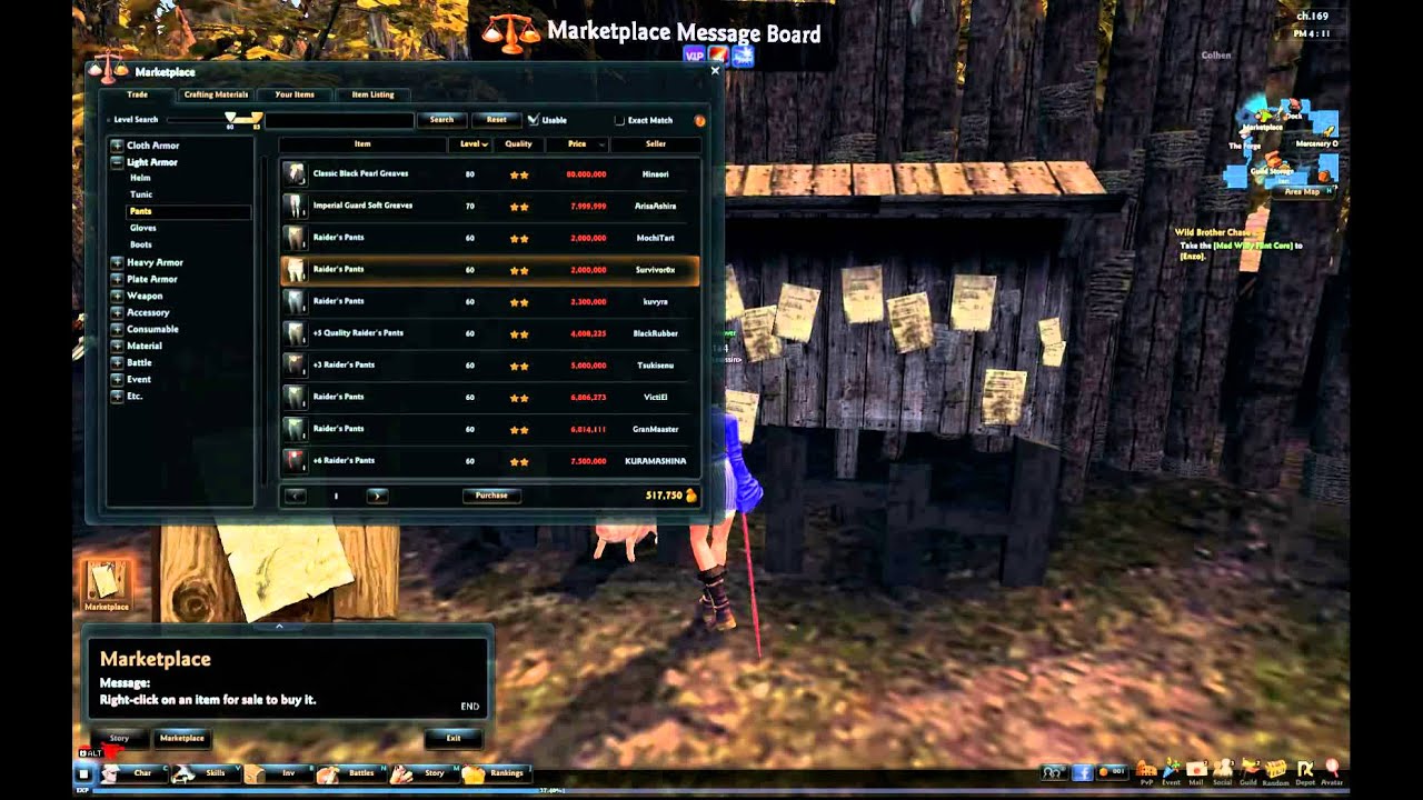 [Vindictus/Mabinogi Heroes+MMD clip] High Prices for most of Arisha's ...