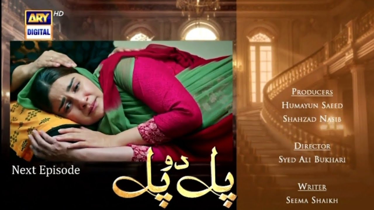 Pal Do Pal Episode 84 Teaser | Pal Do Pal Episode 84 Promo| Pal Do Pal ...