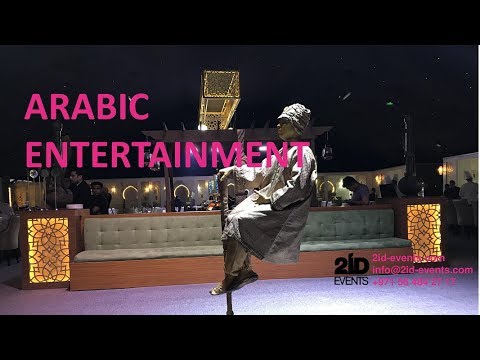 ARABIC ENTERTAINMENT - YouTube