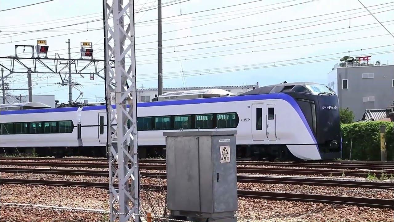 E353系S204編成長総構内試運転 - YouTube