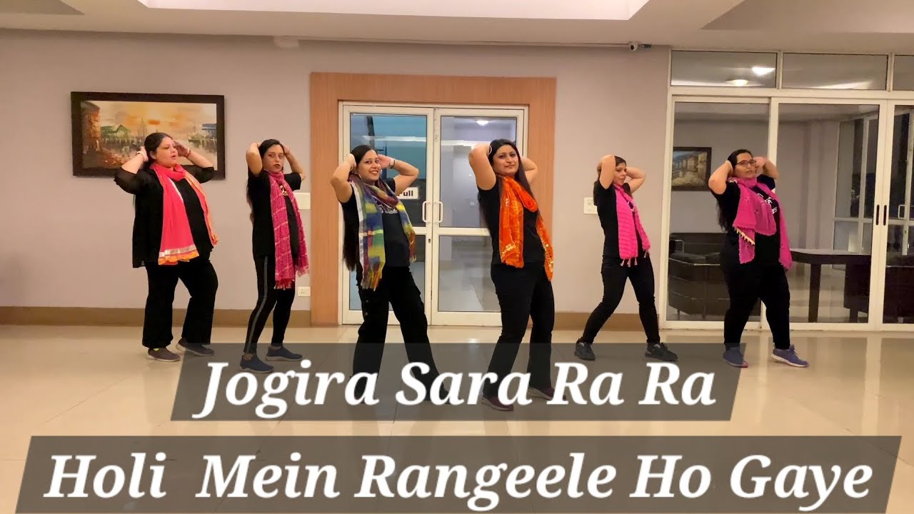 Jogira Sararara/Holi Mein Rangeele/Dance Video #holi #holidance # ...