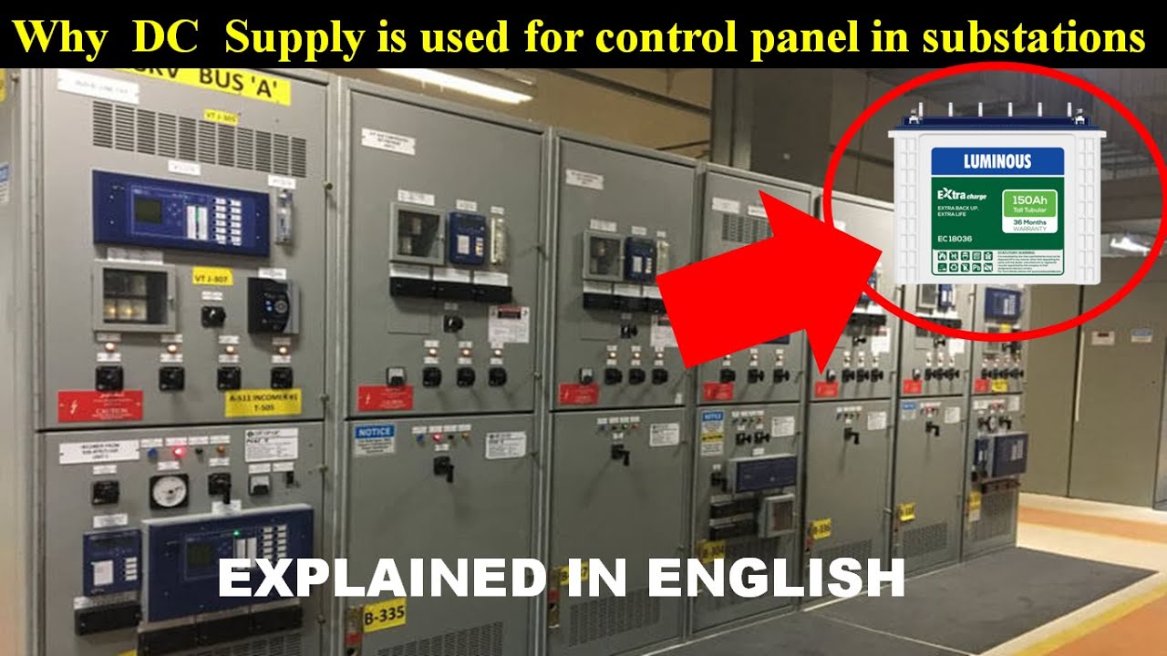 Why DC Supply is used in Substations explained in English | # ...