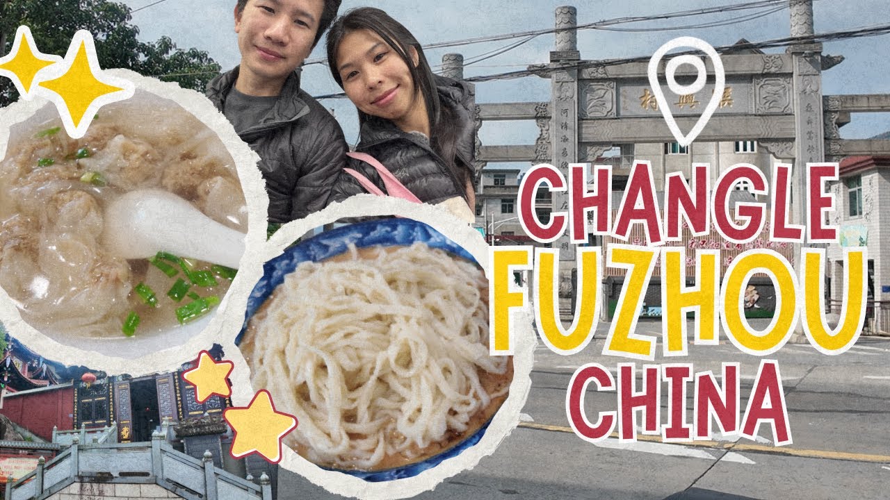 First Time Visiting Changle, Fuzhou, China | Fujian Wedding, Street ...