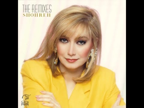 Shohreh - Kalagheh Dom Siah (Remix) | (شهره - کلاغ دم سیاه (ریمیکس