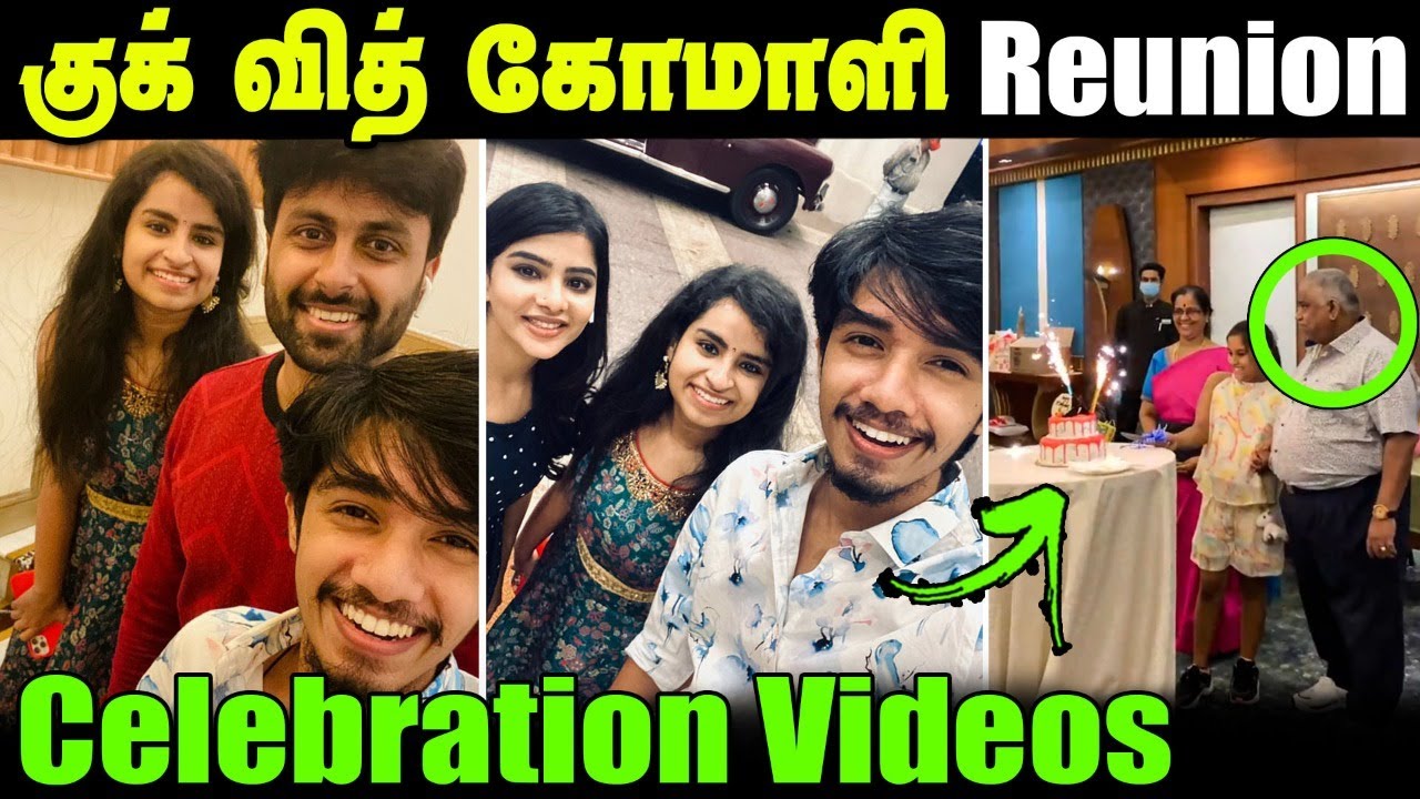 Chef Dhamu Wife Birthday Celebration Video || Cook with Comali 2 ...