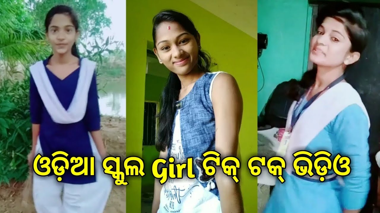 Odia School Girl Telegraph