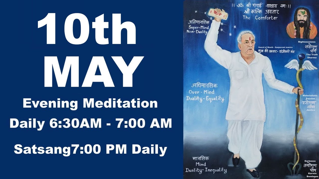 Shree Gurudev Siyag Siddha Yog Evening Meditation 10th May - YouTube