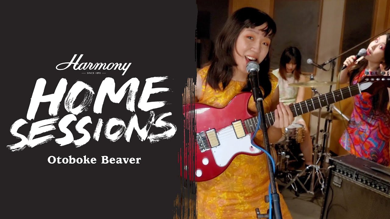 Otoboke Beaver and the Rebel Electric Guitar | Harmony Home Sessions ...