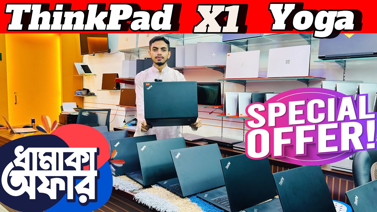 Lenovo ThinkPad X1 Yoga Used Laptop Price In Bangladesh 2024 Used lenovo-thinkpad-x1-yoga-used-laptop-price-in-bangladesh-2024-used