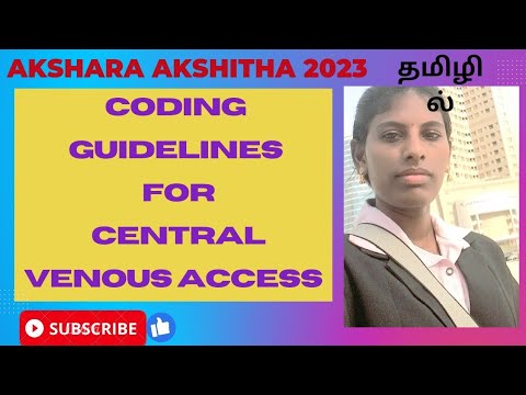 CPC exam _ venous access Coding guidelines in Tamil #cpc #cpcbasics #medicalcodingtraining # ...