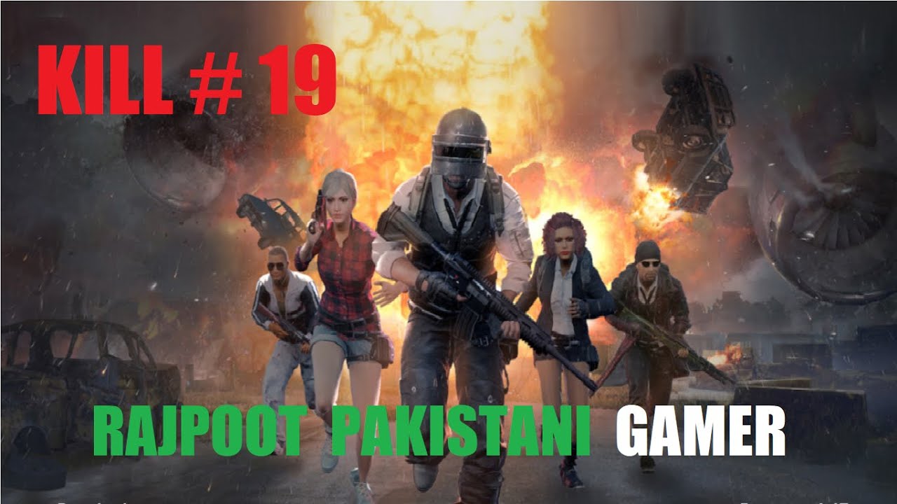 PUBG MOBILE NEW UPDATE KILL #19 (( RAJPOOT PAKISTANI GAMER)) - YouTube
