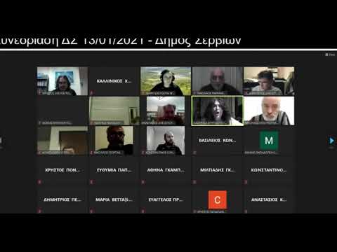 ΣΠΥΡΙΔΟΥ ΓΙΑ ΧΥΤΑΜ Δ.Σ. ΣΕΡΒΙΩΝ - YouTube