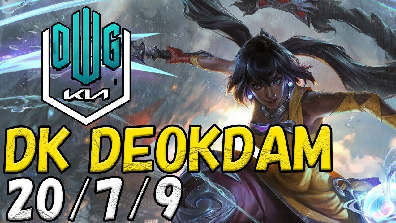 DK deokdam ニーラ(Nilah) VS アッシュ(Ashe) BOT ADC patch 12.18 KR RANK - YouTube
