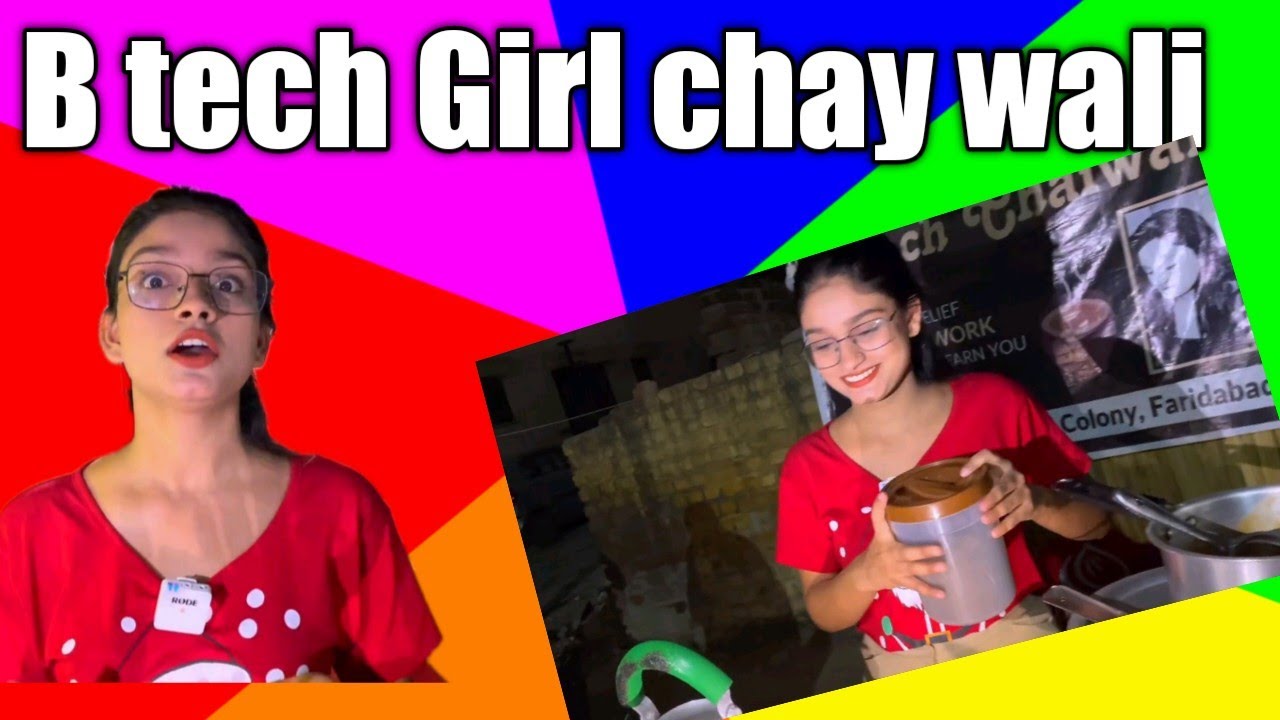 B Tech Memes