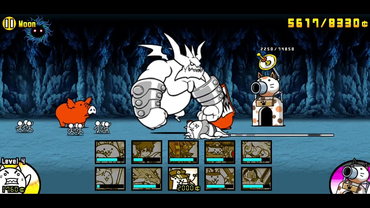 DEFEATING ALL 3 BOSSES 1. FLOATING HEAD 2.EMPEROR NYANDAM 3.TEACHER BUN ...