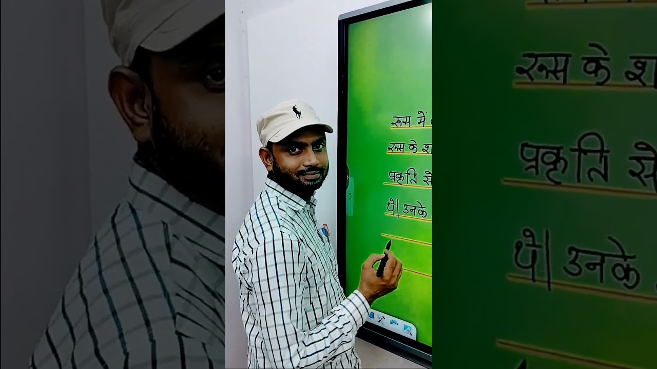 Kar har maidan fatah 👍 Pi Study Circle Team 🔥 - YouTube