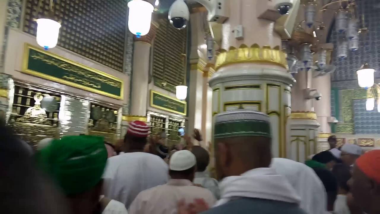 How to do present Salams at the rawdah of Prophet Muhammad - YouTube