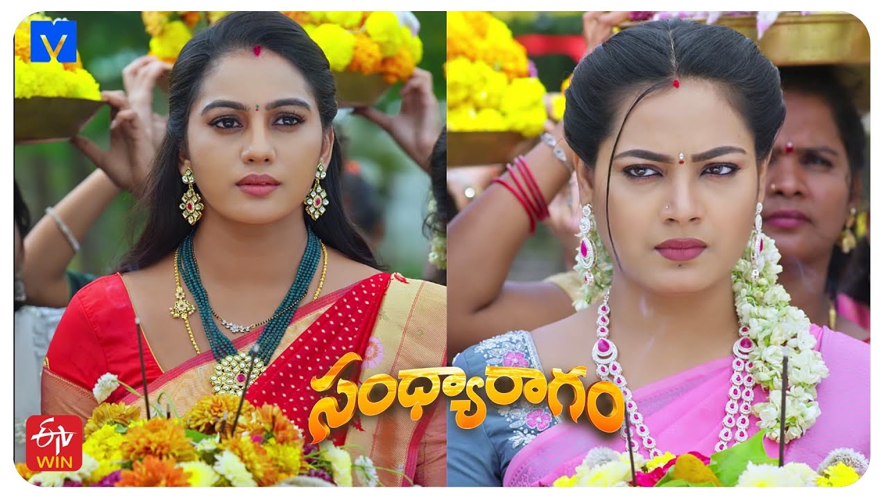 Sandhya Ragam Latest Promo - 30th September 2025 in ETV Telugu at 12:30 ...