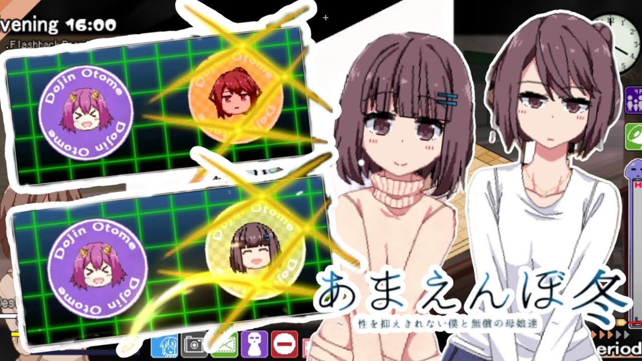 How to Menko Fight | Winter Memories Android - YouTube