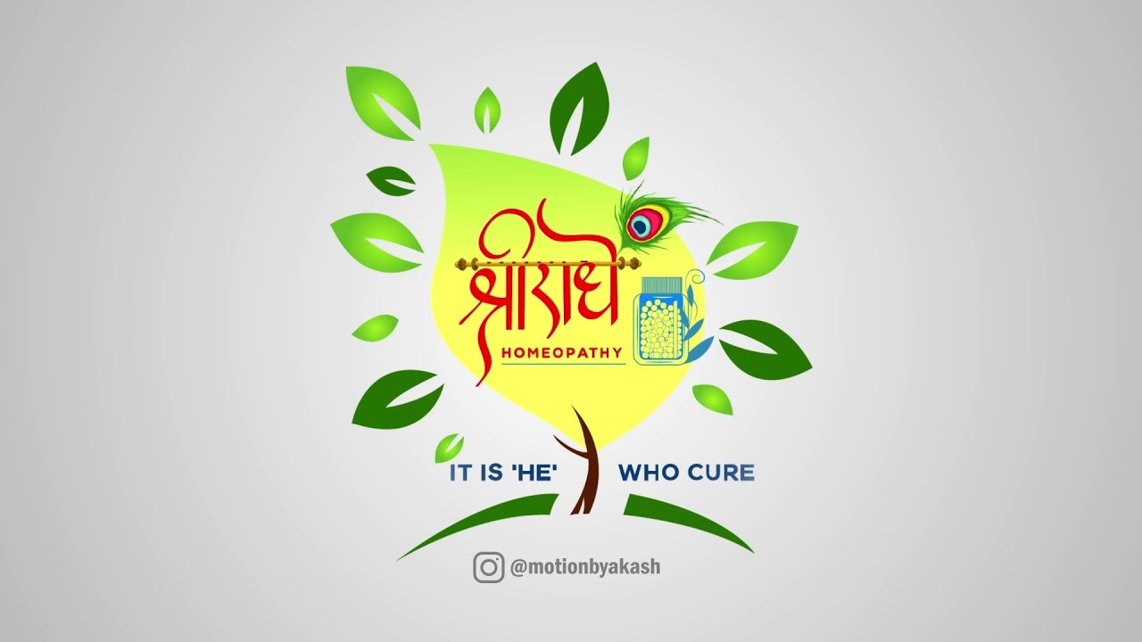 @ShreeRadhey | Official Intro - YouTube