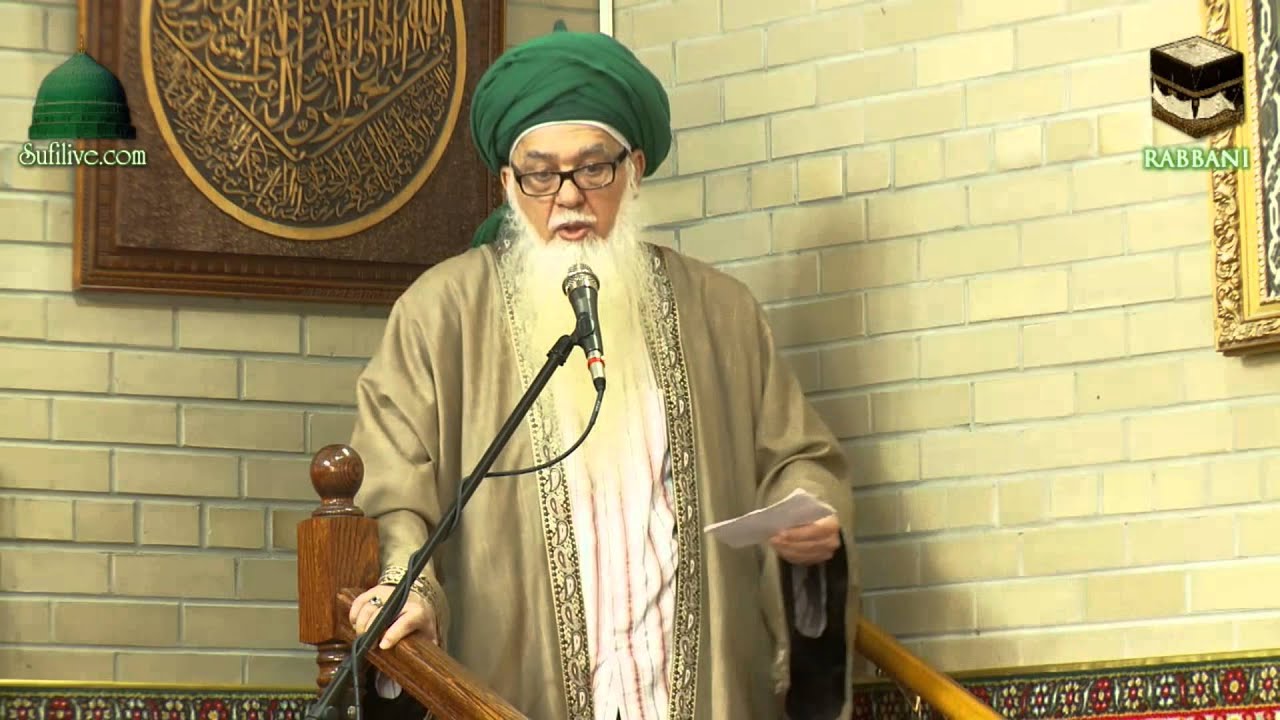 What is the Meaning of Tawheed - YouTube