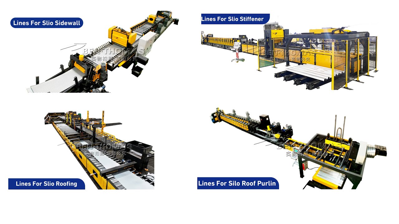 Full set of silo productio line | Silo sidewall panel| Stiffener| Leg ...