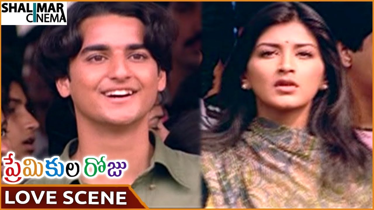 Premikula Roju Movie || Kunal & Sonali Bendre Superb Love Scene ...
