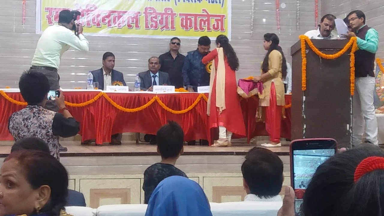 Rtdc welcome - YouTube