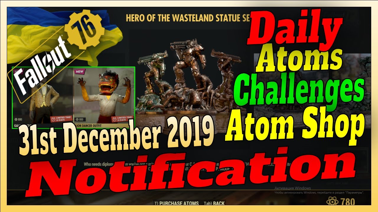 Fallout 76 Hero of the Wasteland Statue is BACK! New Year Atomic Items ...