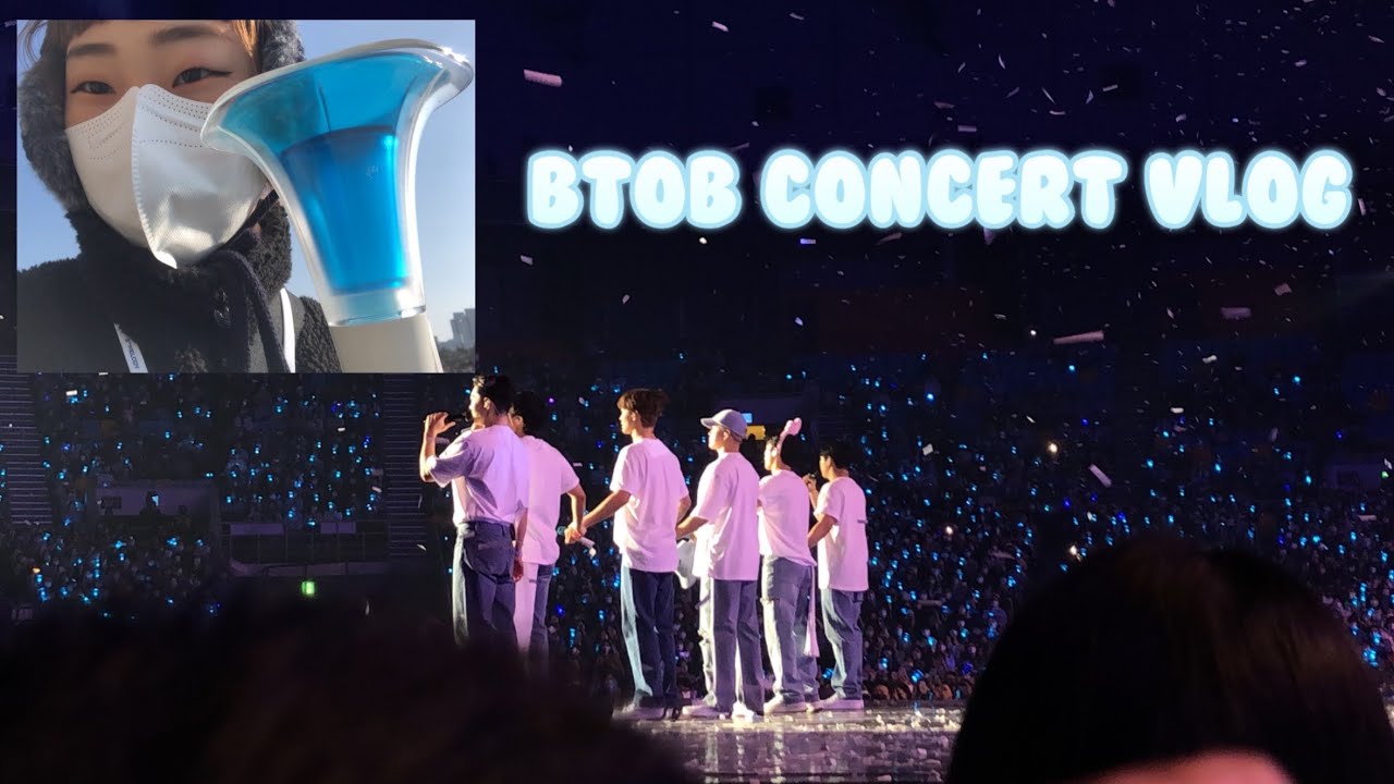 2023/01/01비투비 콘서트 브이로그 BTOB concert Vlog - YouTube