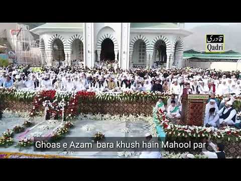 Instagram special Whatsapp islamic naat status latest newly updated stats islamic videos AlfaisalArt