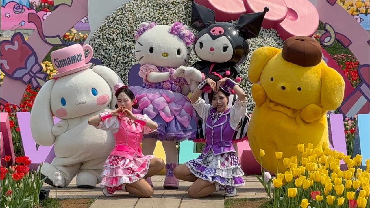 [4K] 20250410 에버랜드 SANRIO CHARACTERS 댄스타임 1회차 Everland SANRIO ...