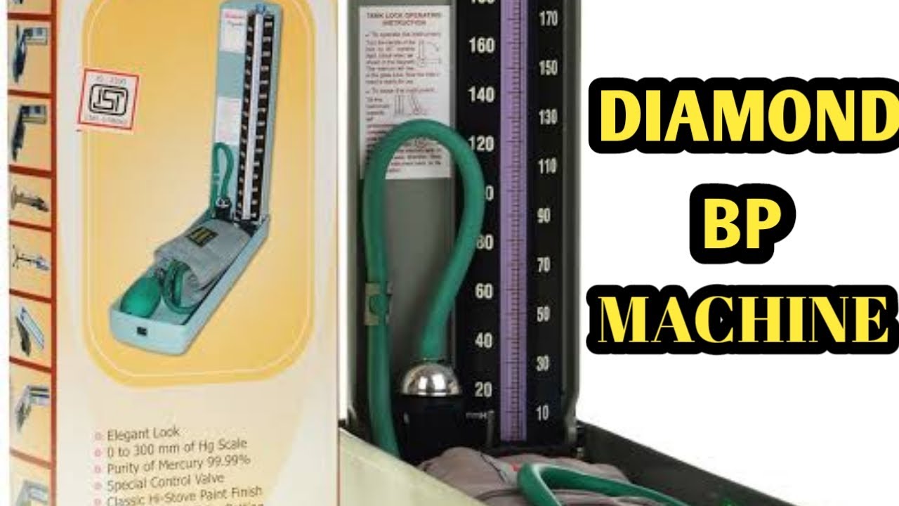 Diamond Mercury BP Instrument Unboxing & Full Review In Hindi # ...
