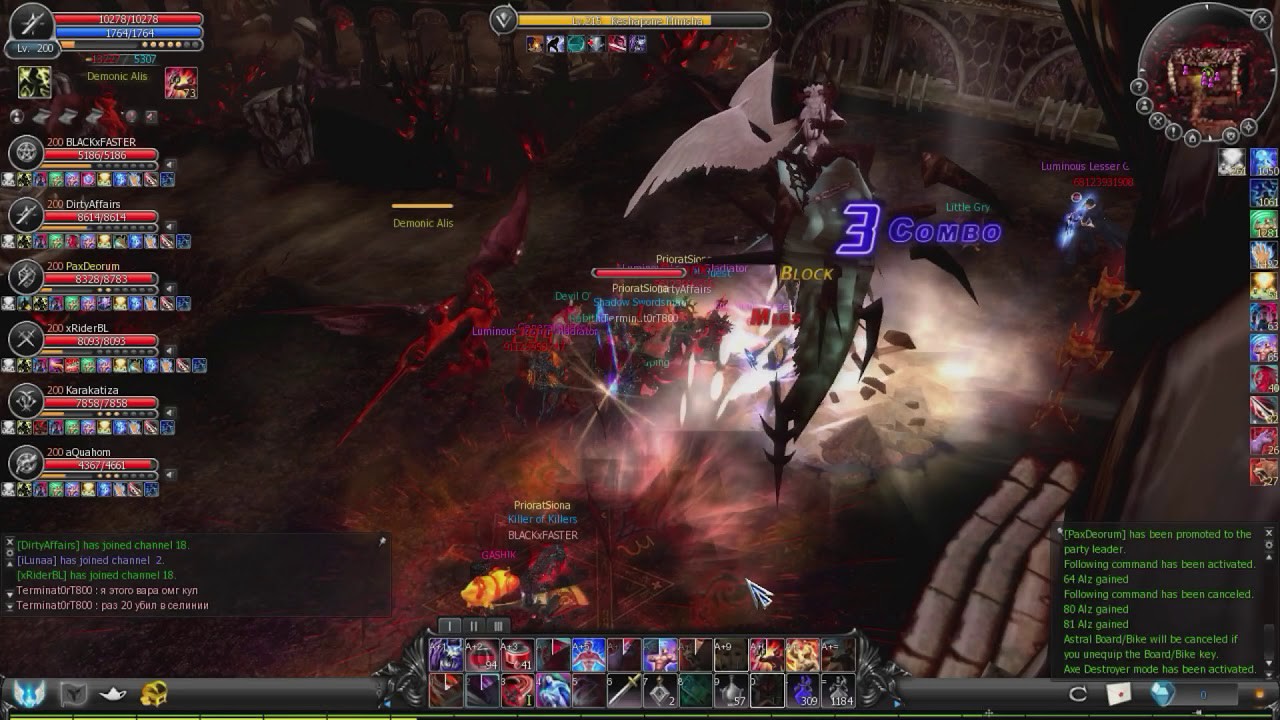 Cabal Online - Critical Ring +3 - YouTube