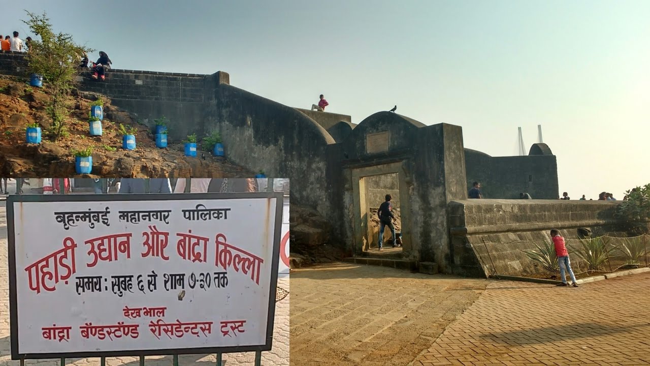 Bandra Bandstand Fort & Tourist Places in Mumai - YouTube