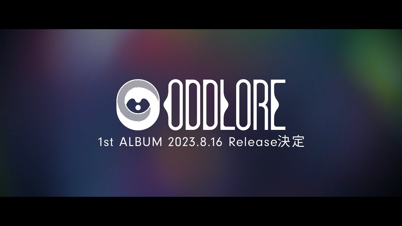 ODDLORE | 1st ALBUM発売決定Teaser - YouTube