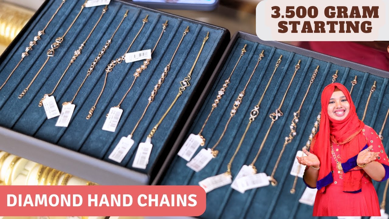 നിങളെ ഞെട്ടിക്കുന്ന 3.500 GRAM STARTING | DAILY USE DIAMOND HAND CHAINS ...
