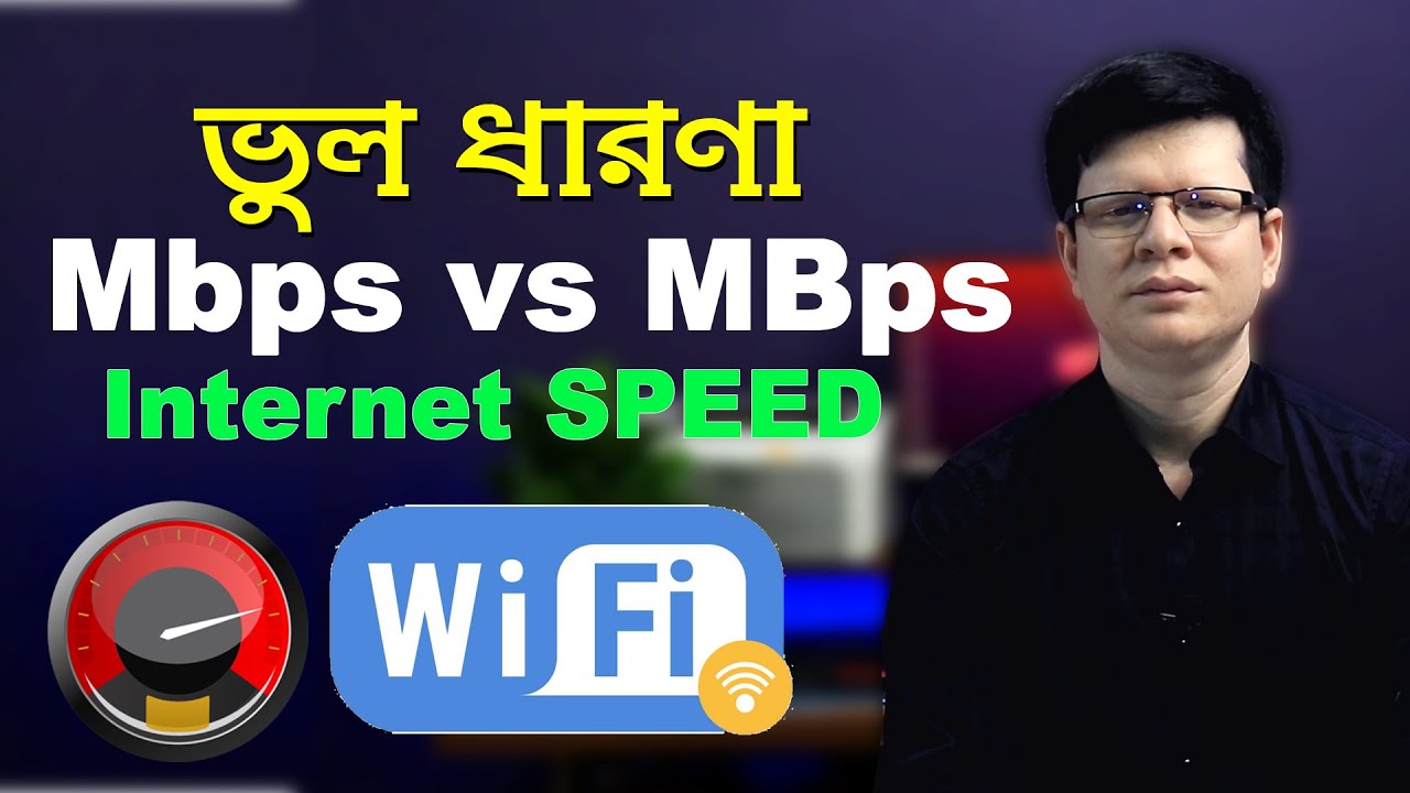 Internet Speeds Explained What s The Difference Between Mbps And MBps