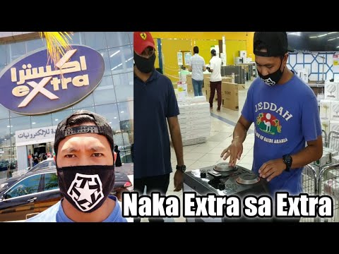 Naka Extra sa Extra ( Extra Electronics shop ) JEDDAH - YouTube