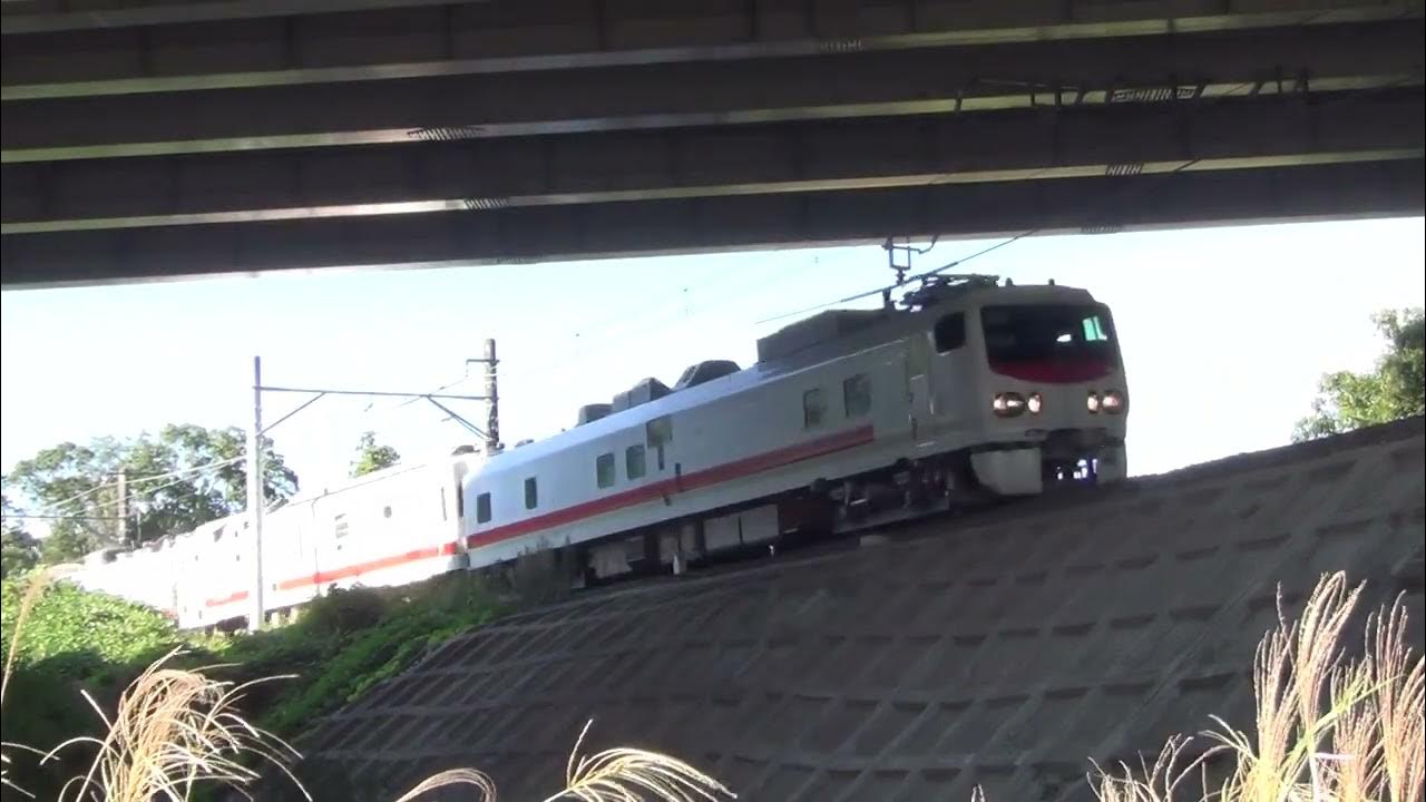 E491系+マヤ50 East-i-E 成田湯川付近通過 - YouTube