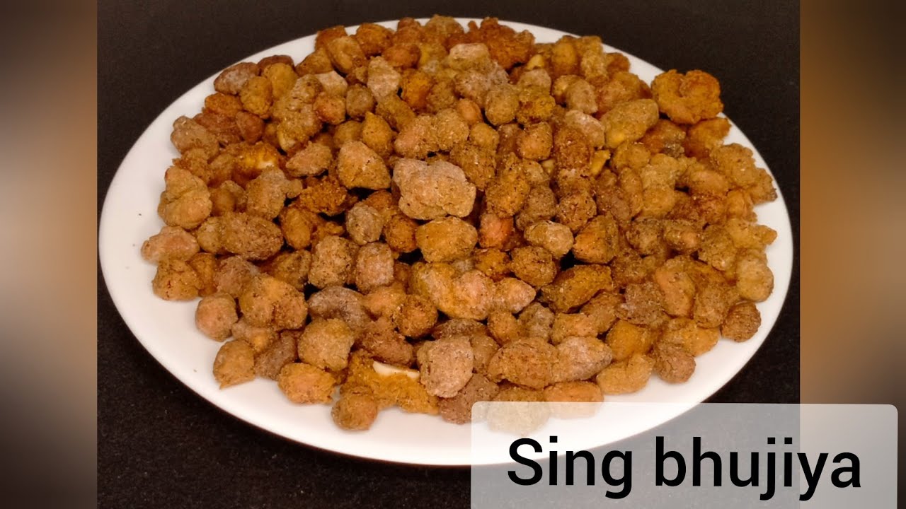Balaji jesi Shing bhujiya| Mashala peanut recipe| mashala shing bhujiya ...