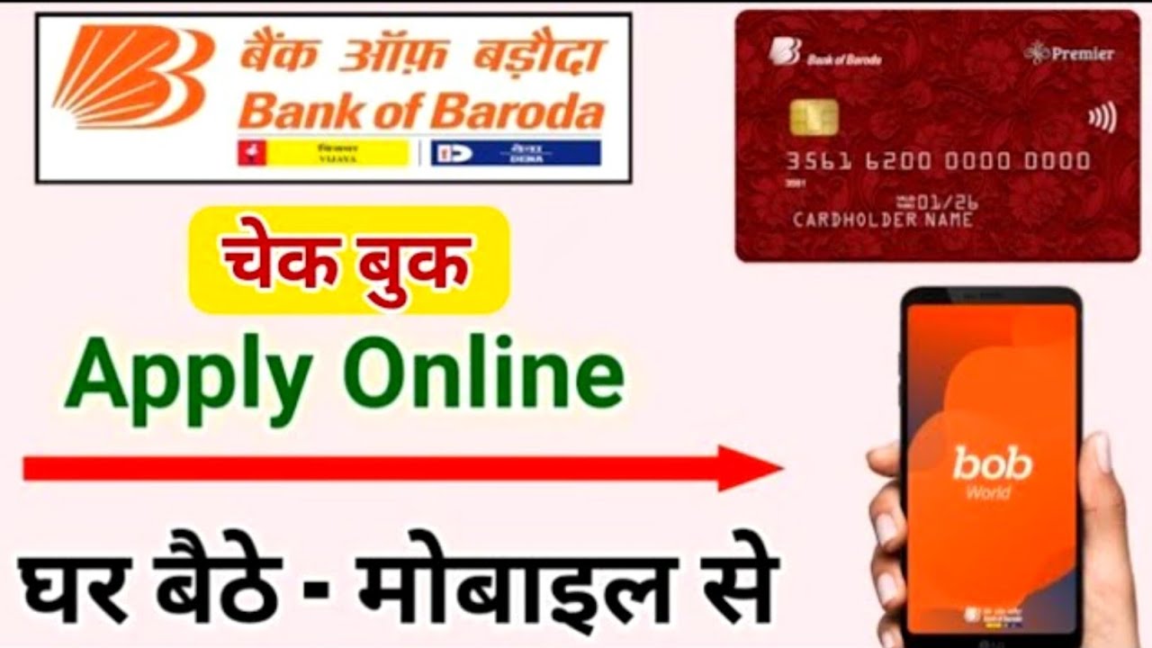 bank of baroda cheque book apply online 2022|how to order bob cheque ...