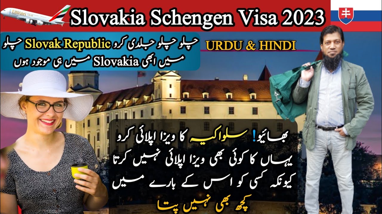 Slovakia Schengen Visa 2023 || Welcome to Slovakia || Travel and Visa ...