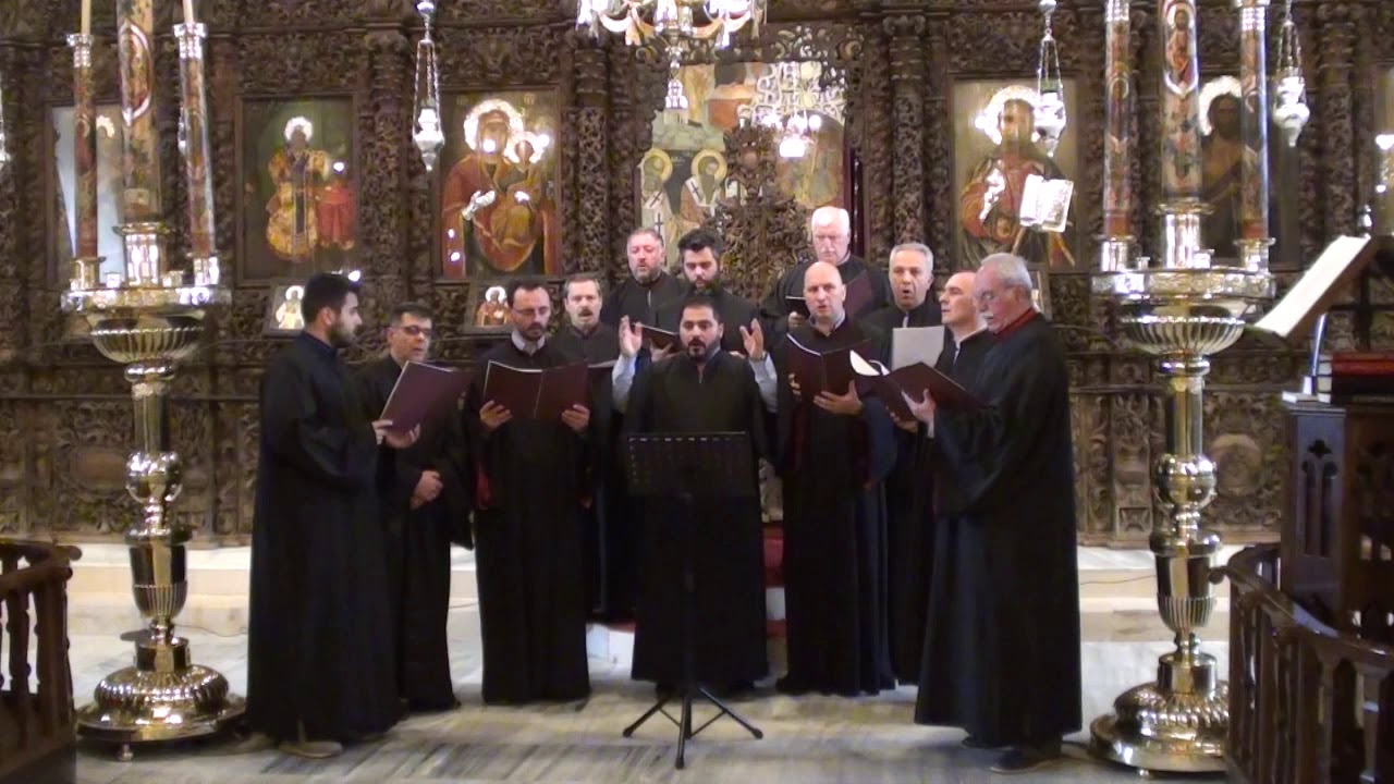 ΥΜΝΟΙ ΜΕΓΑΛΗΣ ΕΒΔΟΜΑΔΟΣ - ΜΕΡΟΣ Α - YouTube